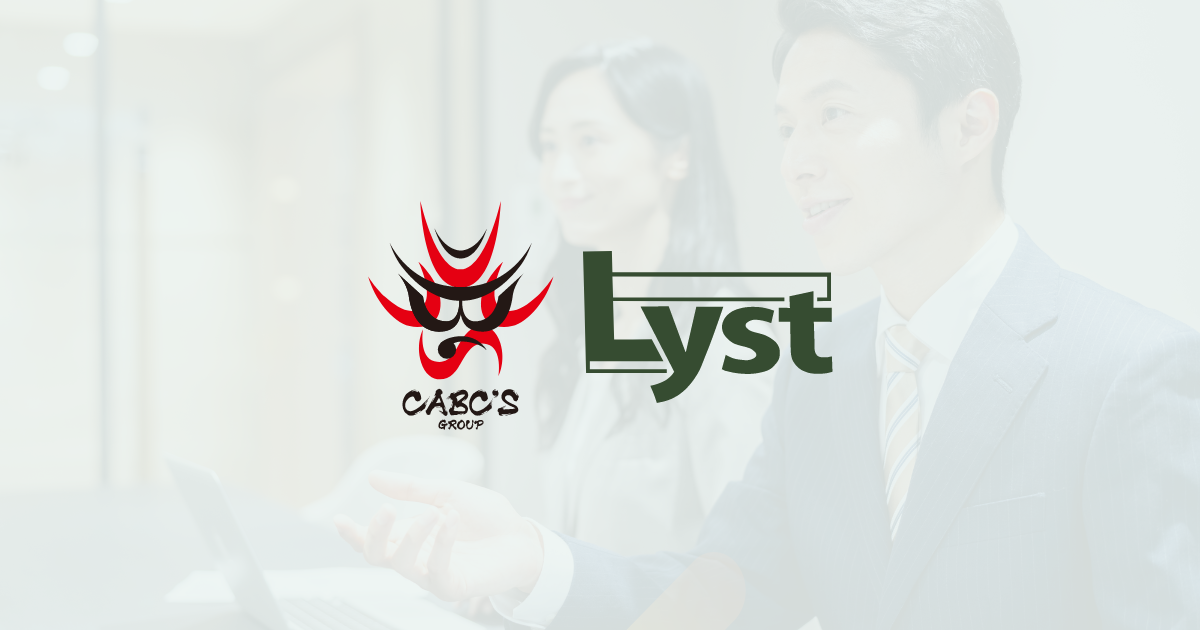 株式会社LYST